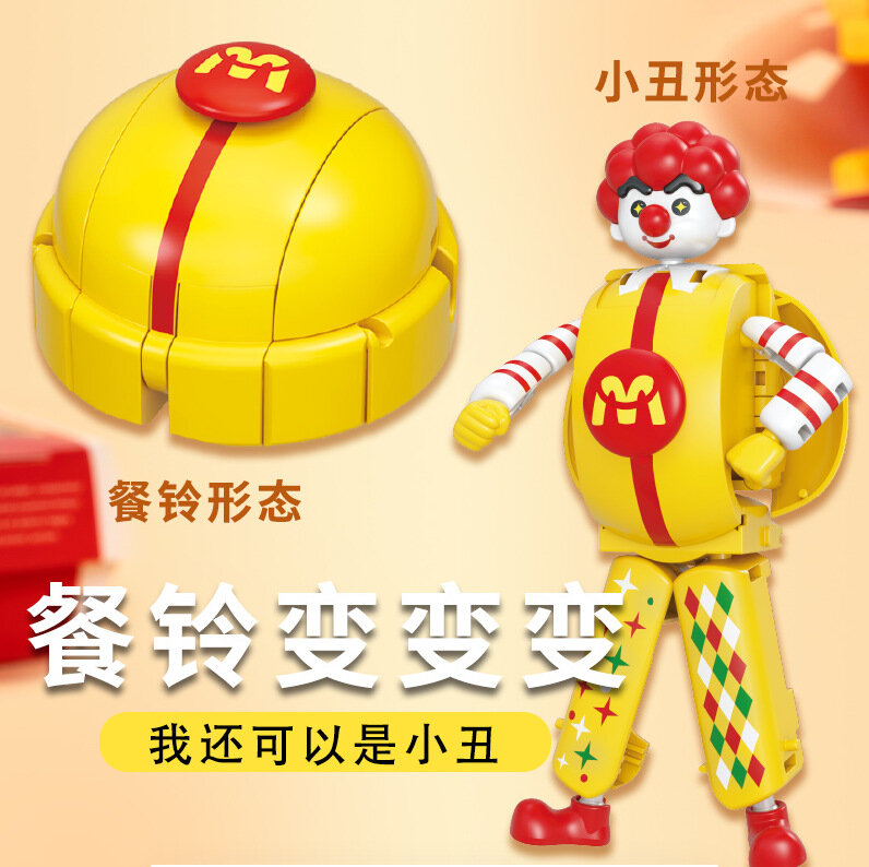 Трансформируемый набор для игры в бургеры, картошки фри и колу, образовательная креативная модель, модная игрушка, подарок для детей, игрушка для ролевых игр для мальчиков 3-6 лет