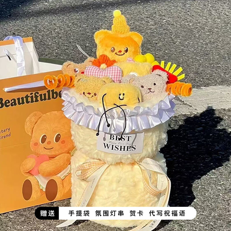 Международный женский день, 8 марта, букет из плюшевых игрушек в виде масляного медведя, мультяшные цветы, день рождения, выпускной, подарки на День святого Валентина, оптовая продажа цветов для лучшей подруги/девушки.