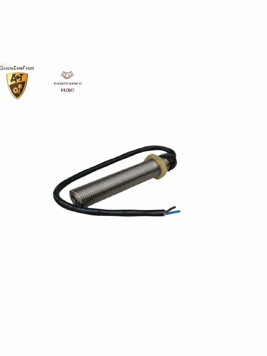 Датчик оборотов магнитный MSP6724 3/4-16 UNF