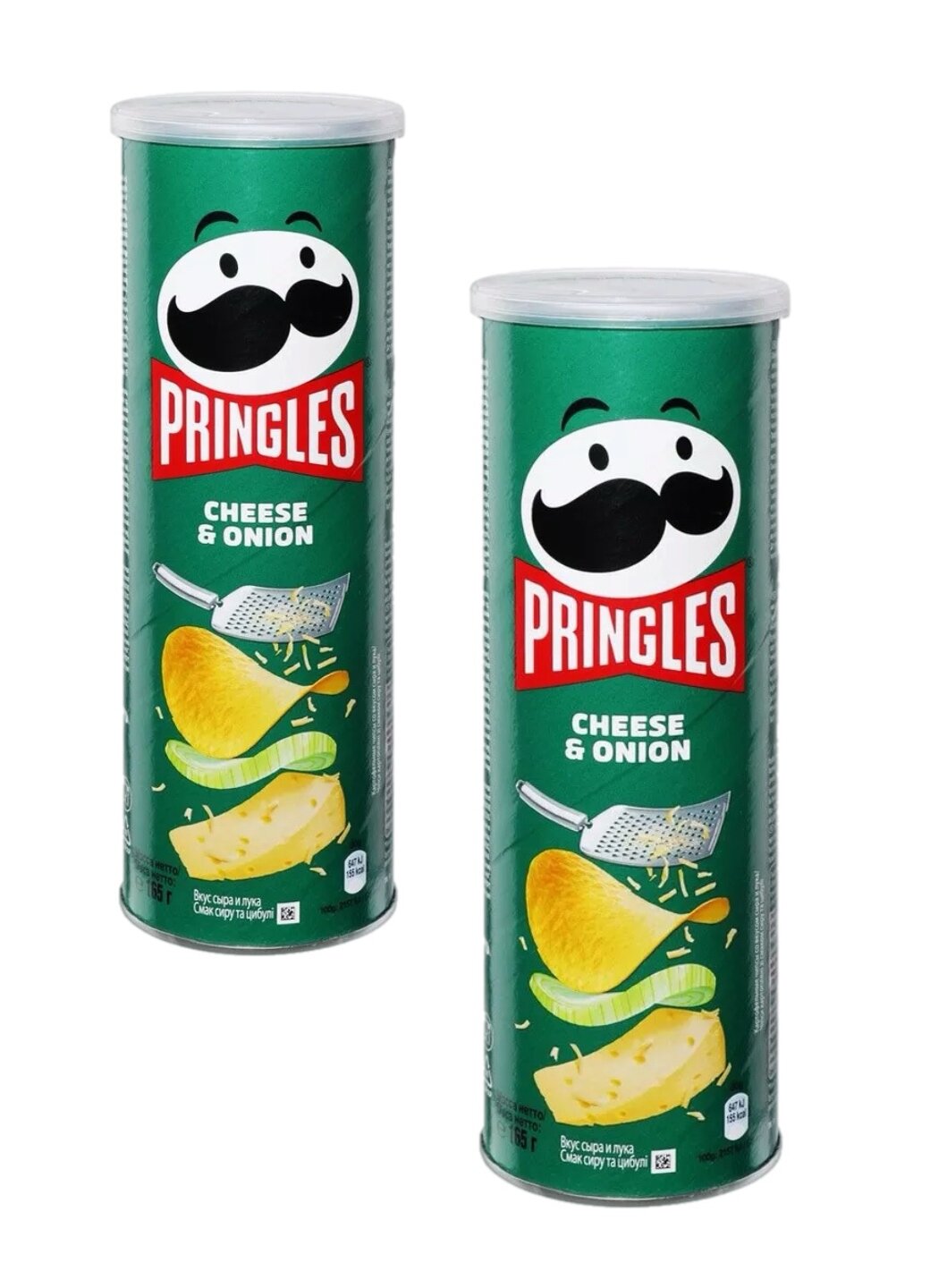 Чипсы Pringles Cheese & Onion, с вкусом сыр и лука 165г х 2 шт (Европа)