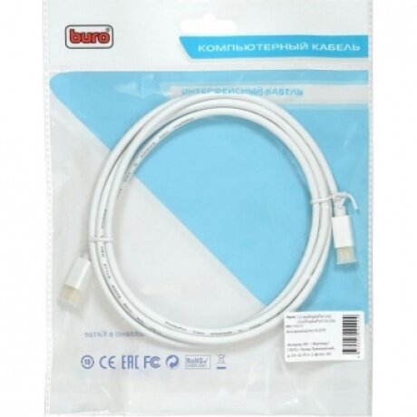 Кабель аудио-видео Buro 12v miniDisplayport (m)-miniDisplayport (m) 2м контакты позолото белый (BHP MDPP-2)