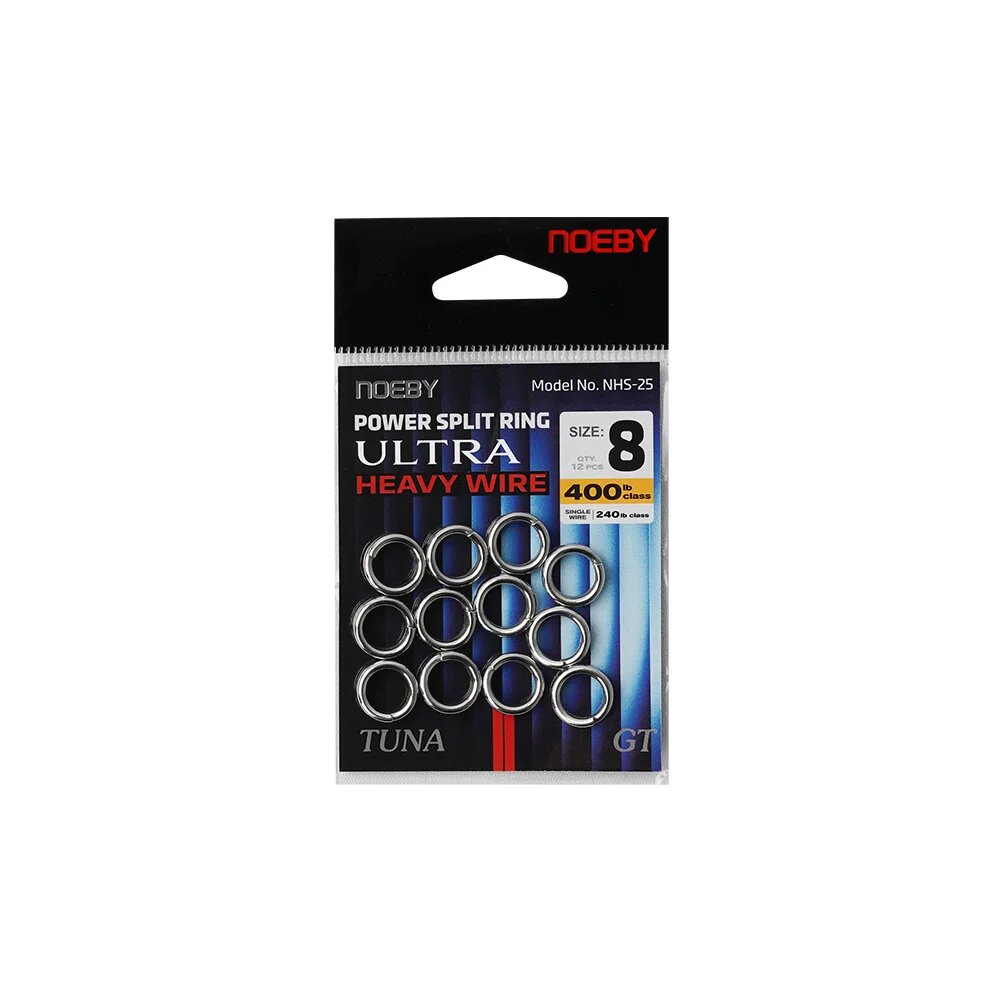 NOEBY Разъёмные кольца Power Split Ring Ultra #8