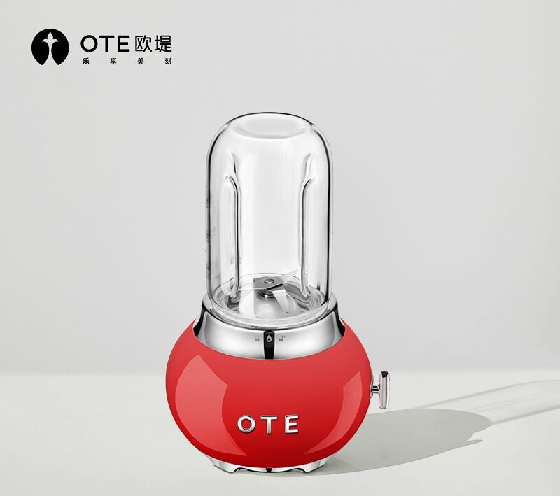 Соковыжималка Raincolor-C1-XY1_ZXC1243822*, красный