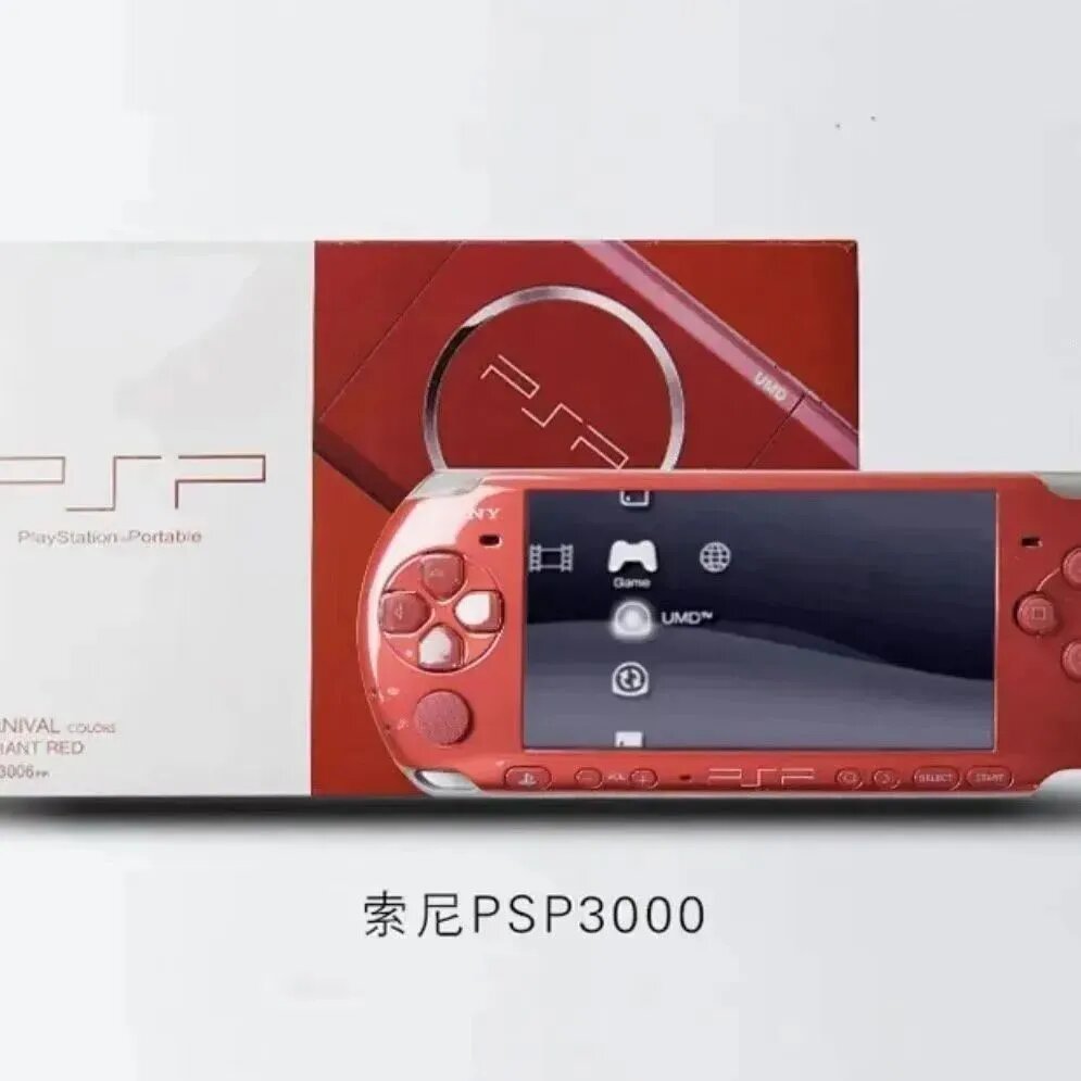 Игровая приставка Sony psp3000, 128 Гб (Красный цвет)