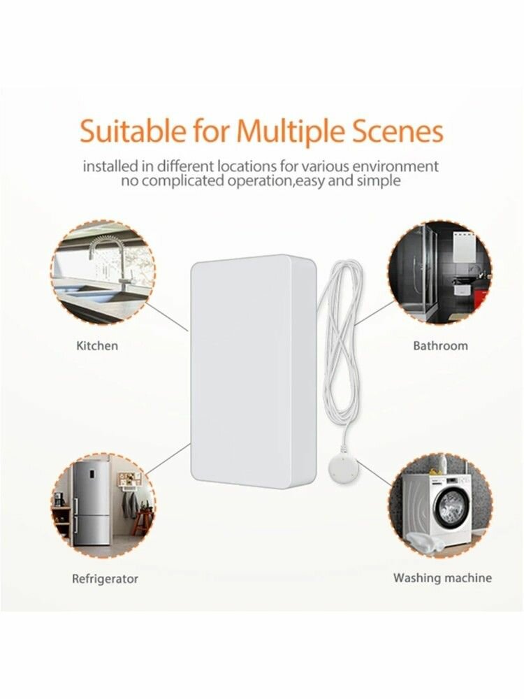 Датчик погружения в воду