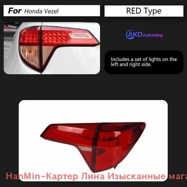 Фары автомобильные