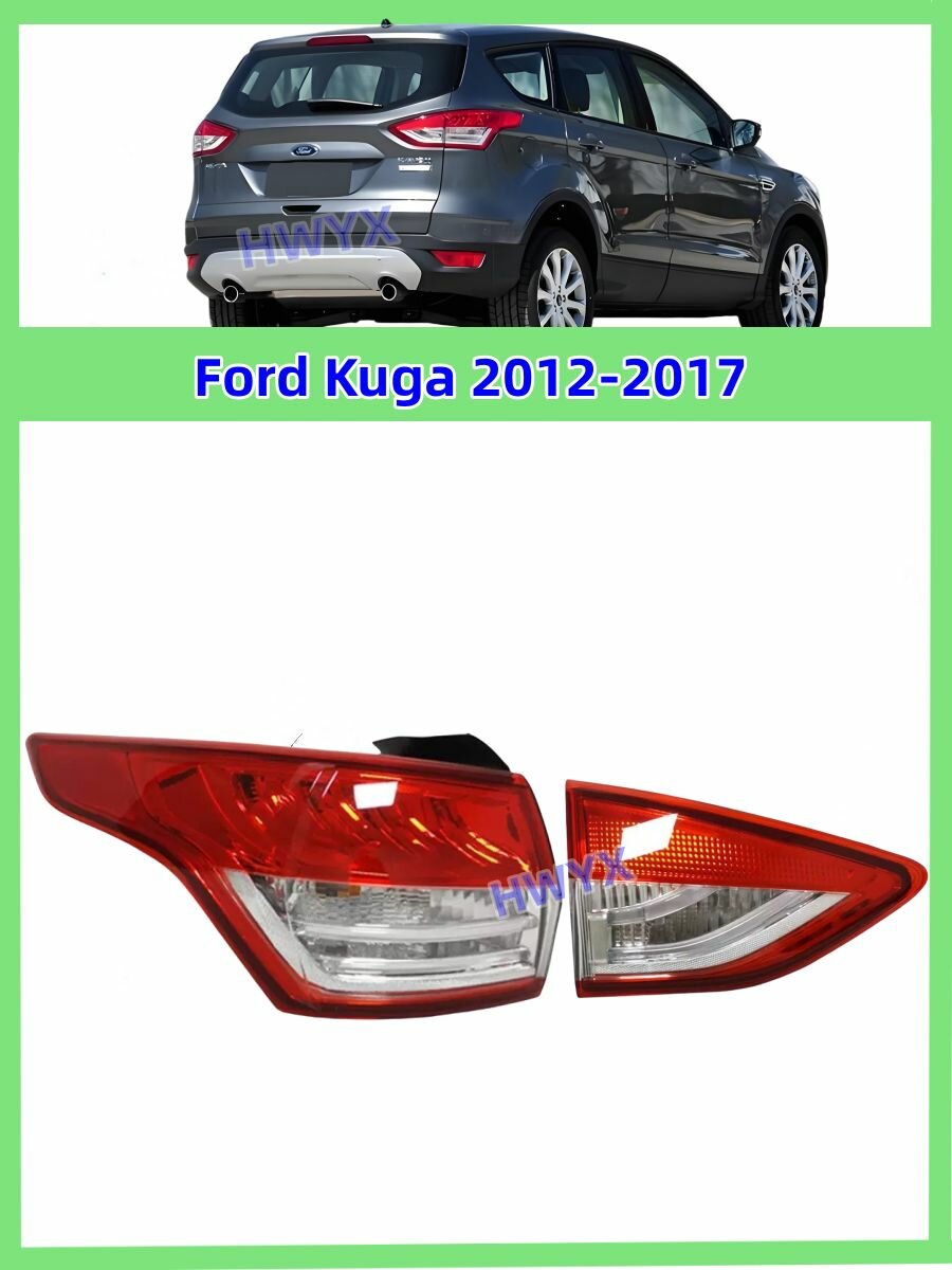 Фары автомобильные