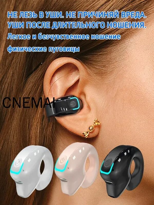 Bluetooth Наушники, Наушники беспроводные с микрофоном, пригодны для спорта, Звоните, музыка, Совместим со всеми смартфонами