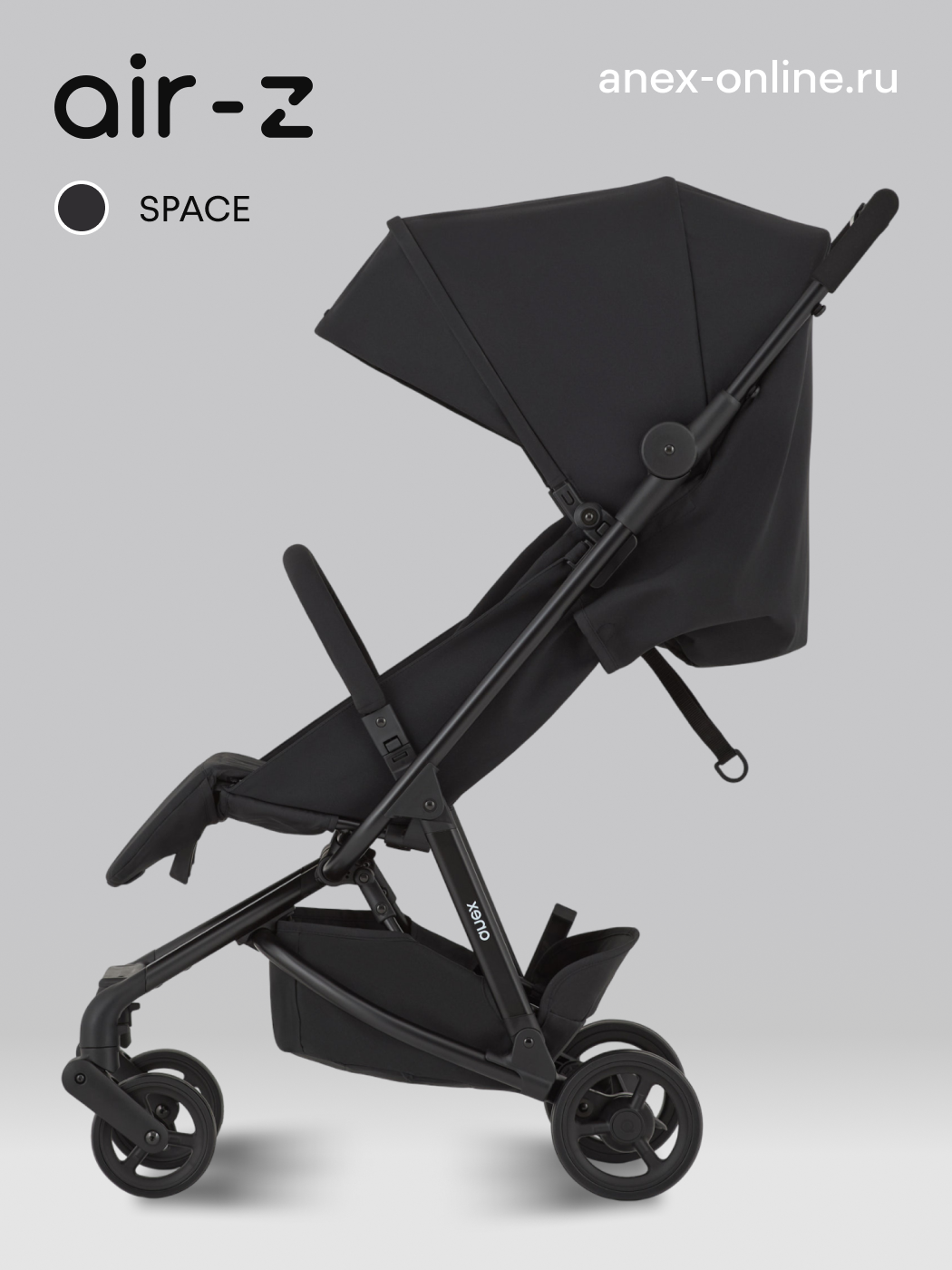ANEX AIR-Z прогулочная коляска space