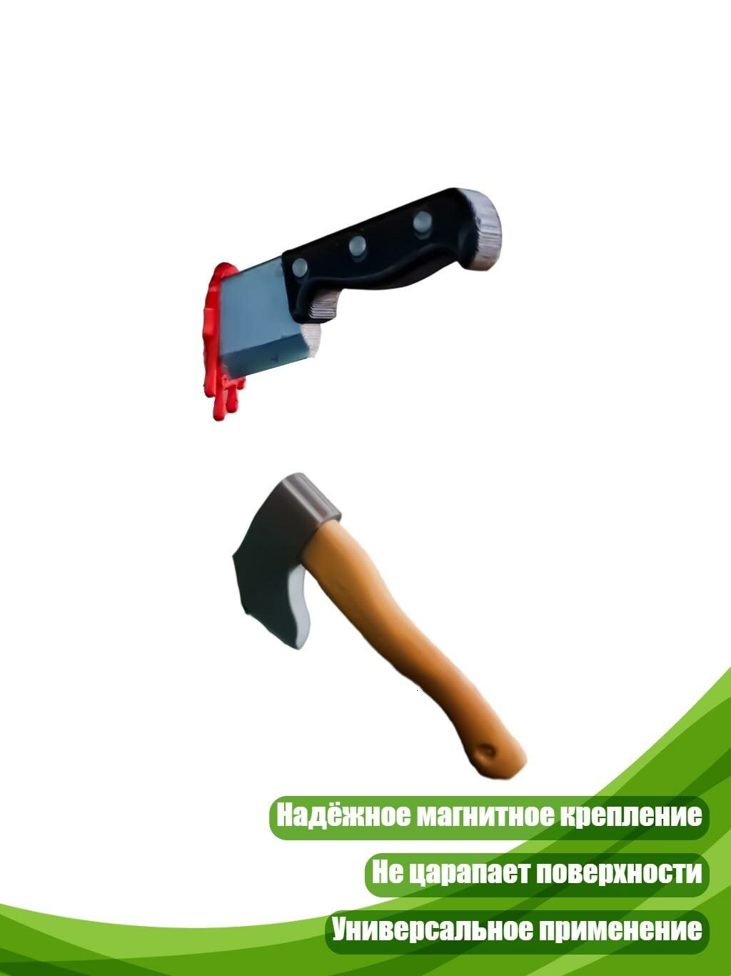 Магнитный фридж-стикер с закруглёнными краями