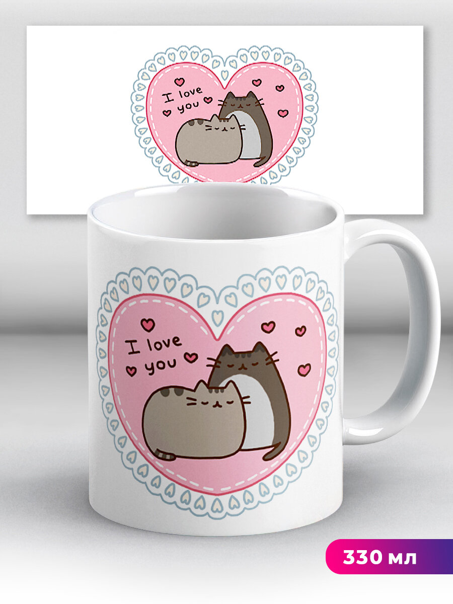 Кружка с милыми котиками в сердечке Я люблю тебя I live you