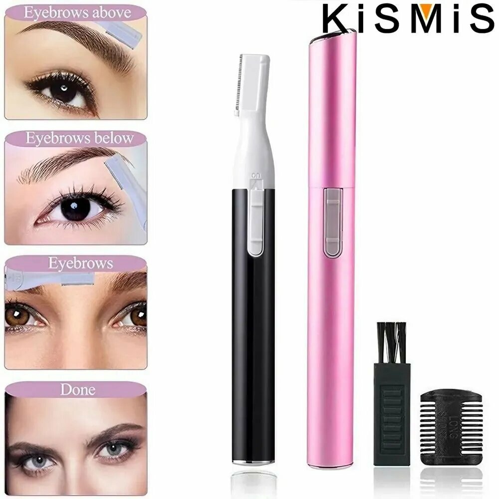 Триммер YD815-Eyebrow-Scissors