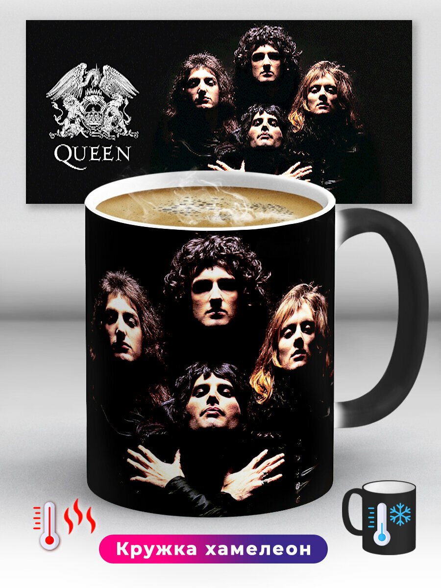 Кружка хамелеон Queen Квин Богемская рапсодия