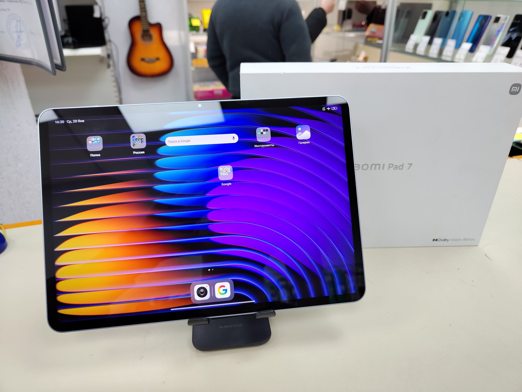 Планшет Xiaomi Redmi Pad 7 12/256 ГБ, Wi-Fi