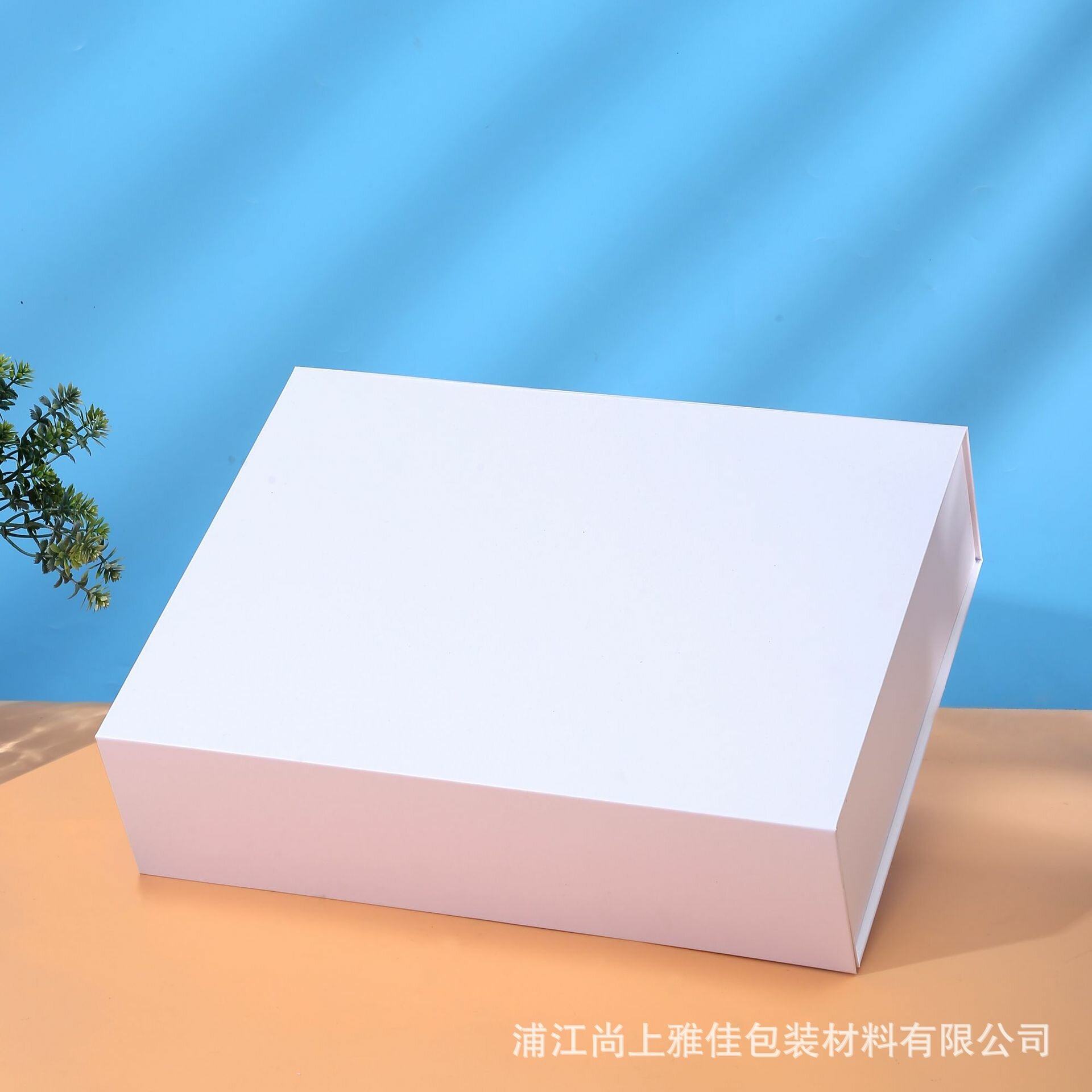 В наличии изысканная коробка-флип, однотонная складная коробка, качественная упаковка, подарочная коробка, оптовое производство, индивидуальная складная коробка