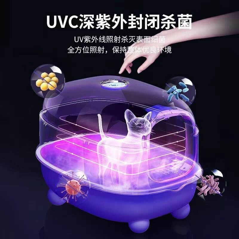 Сверхбольшой лоток для кошек с УФ-стерилизацией и дезодорацией, закрытый, для изоляции запахов, принадлежности для кошек, для мейн-кунов, рэгдоллов и крупных кошек