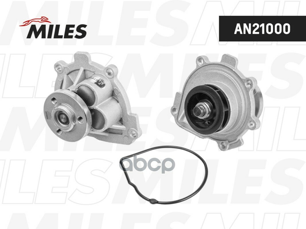 Насос водяной CHEVROLET AVEO 1.4/CRUZE 1.6/1.8/OPEL 1.6/1.8 03- (DOLZ O263) AN21000 Miles арт. AN21000