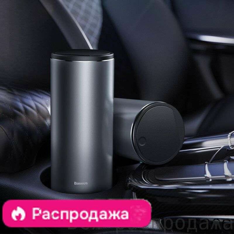 Мусорка в машину Baseus Gentleman Style — автомобильный контейнер 500 мл для подстаканника с крышкой и 30 пакетами