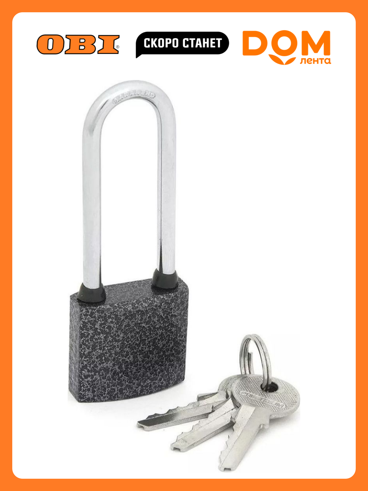 Замок навесной Palladium 303F-30L, чугун, автоматическое запирание