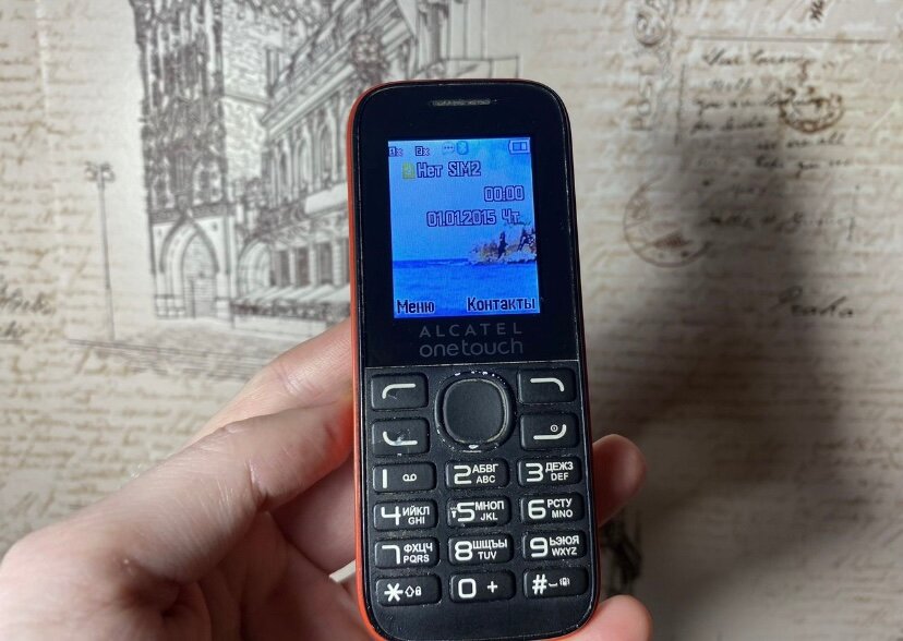 Alcatel OneTouch 1052D Оригинальный Б/У Retro Mania дарит ностальгию,
