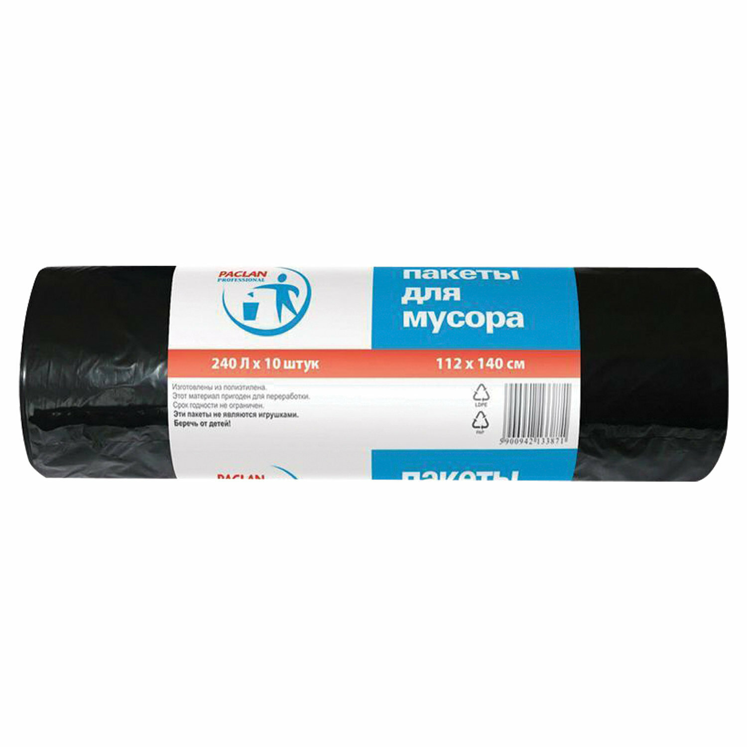 Мешки для мусора 240 л, черные, в рулоне 10 шт, ПВД, 30 мкм, 112х140 см, PACLAN Professional, 1338717