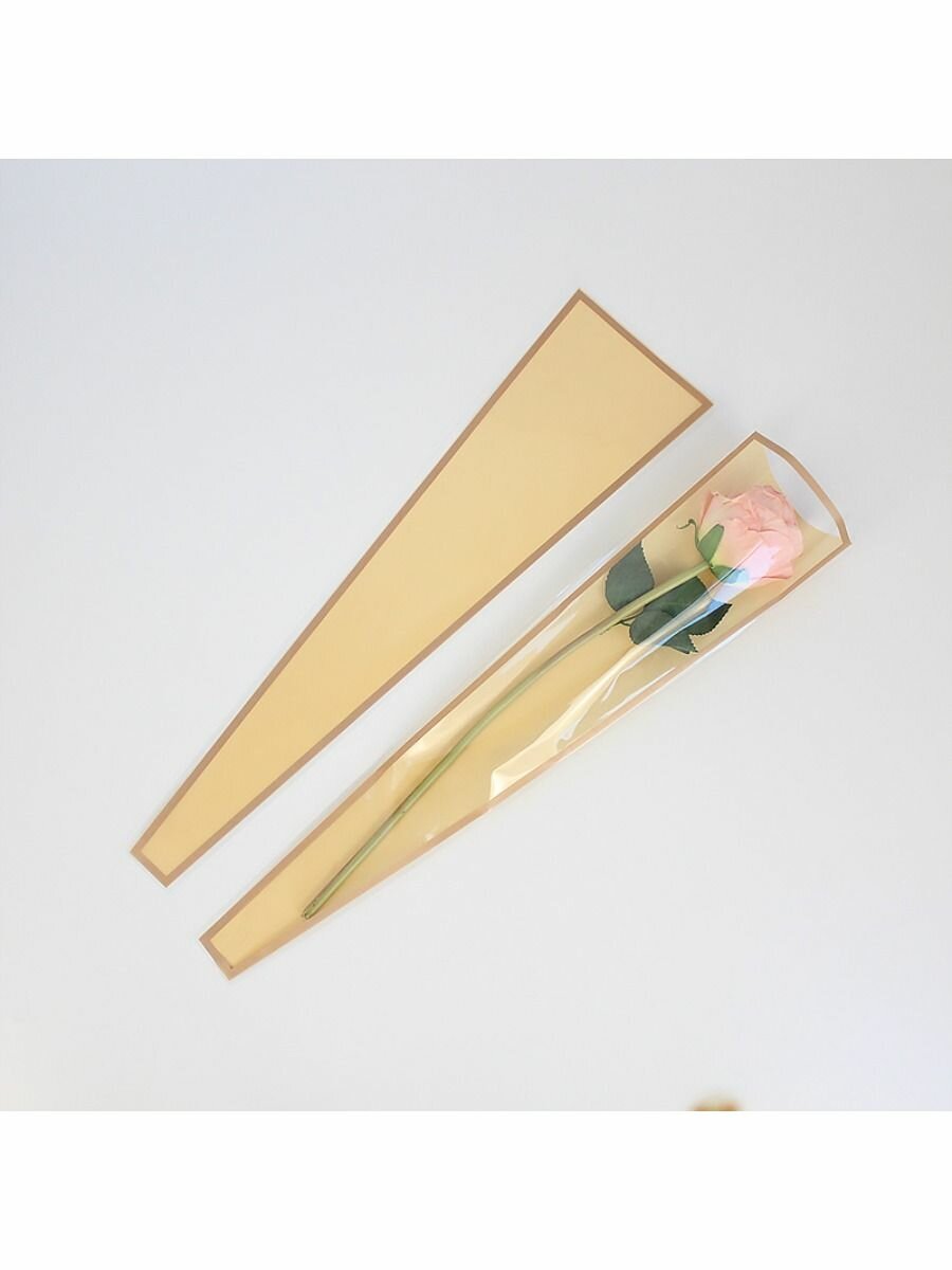 Пакет конус для цветов, 50 шт, на Новый год, День Святого Валентина