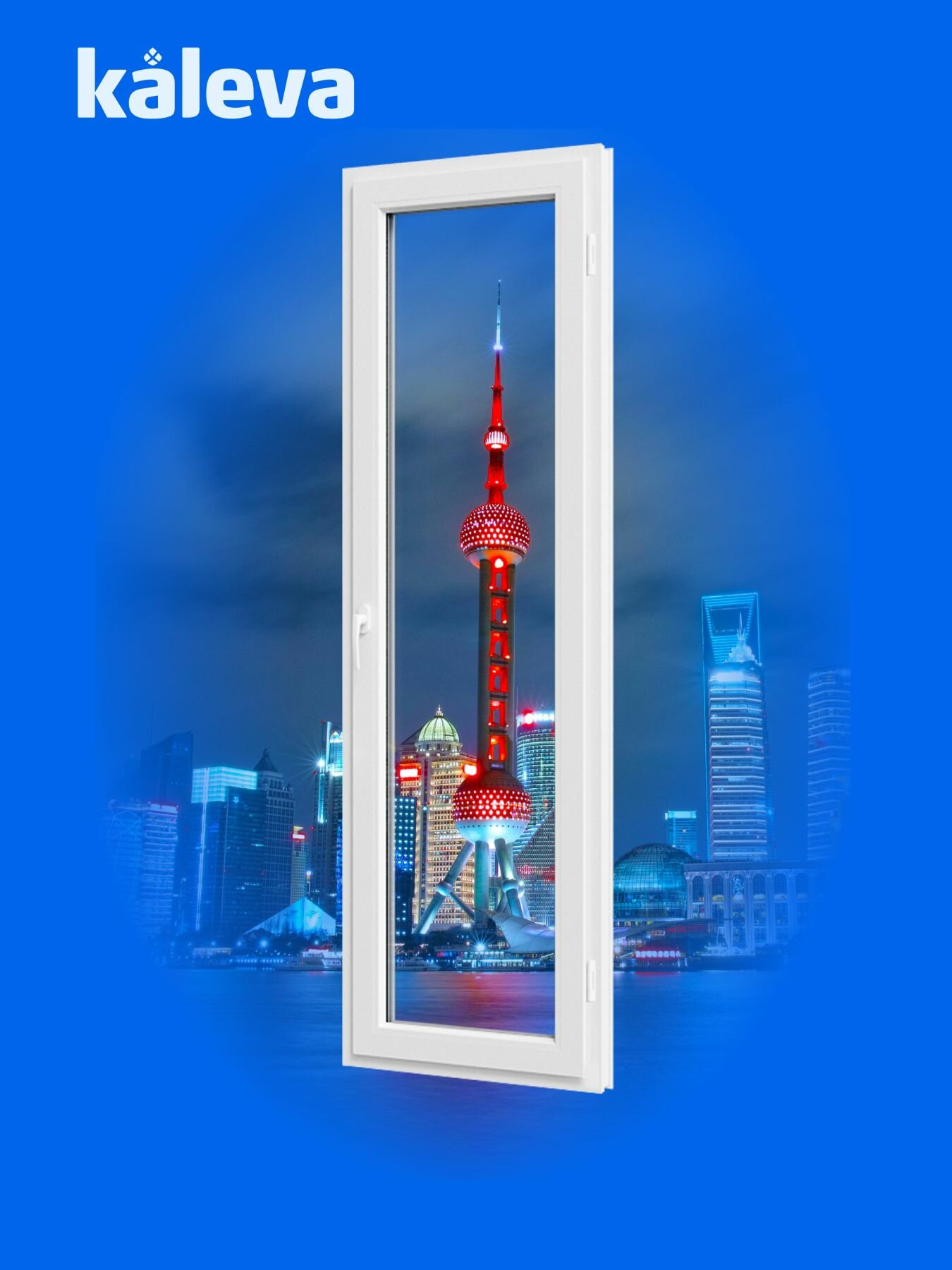 Балконная дверь ПВХ Kaleva 208х85 см, одностворчатая правая, двухкамерный стеклопакет с энергосберегающим стеклом