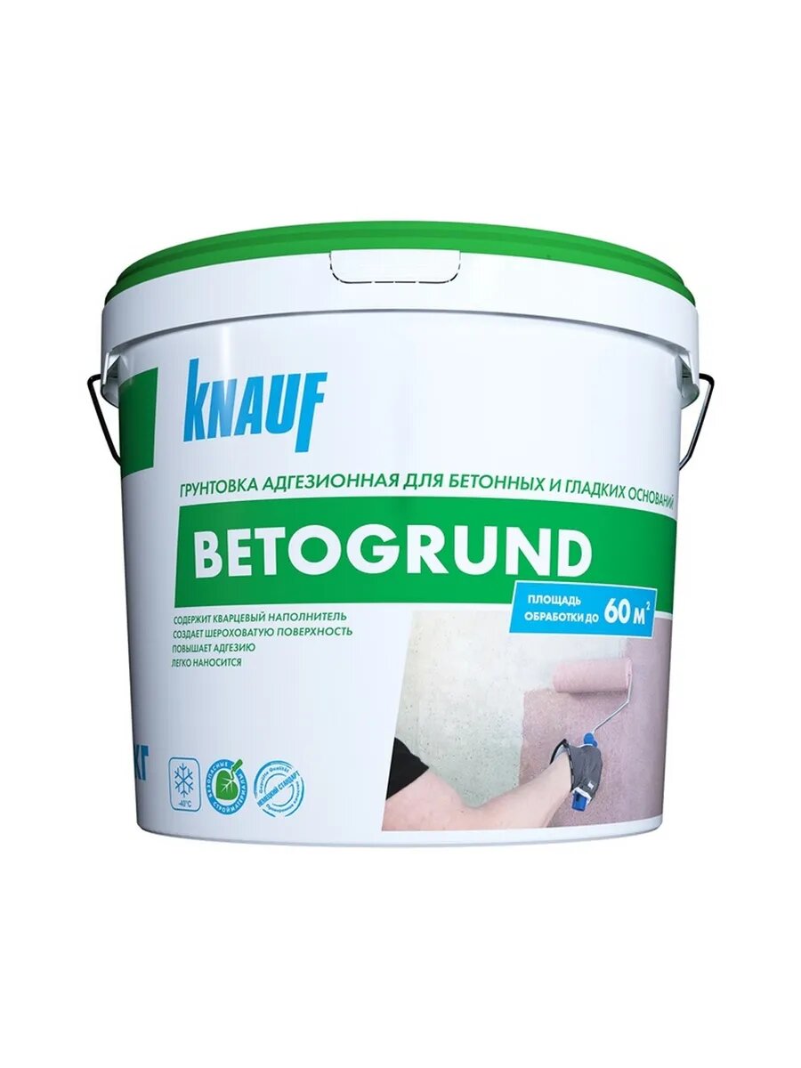 Грунтовка адгезионная для бетонных и гладких оснований 15 кг