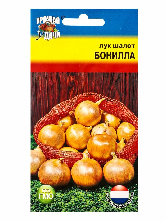 Семена Лук шалот «Бонилла», F1, 0.1 г, «урожай удачи»