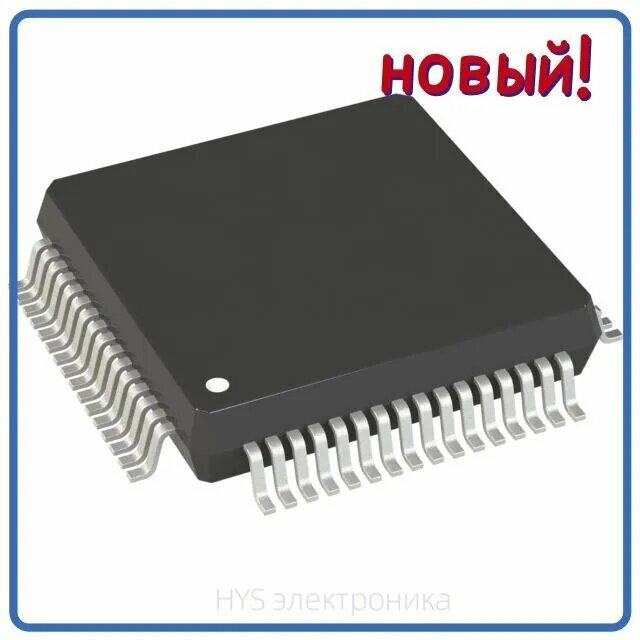 1 шт STM32G474RET6 MCU 32BIT 512KB FLASH 64LQFP, 100% новый