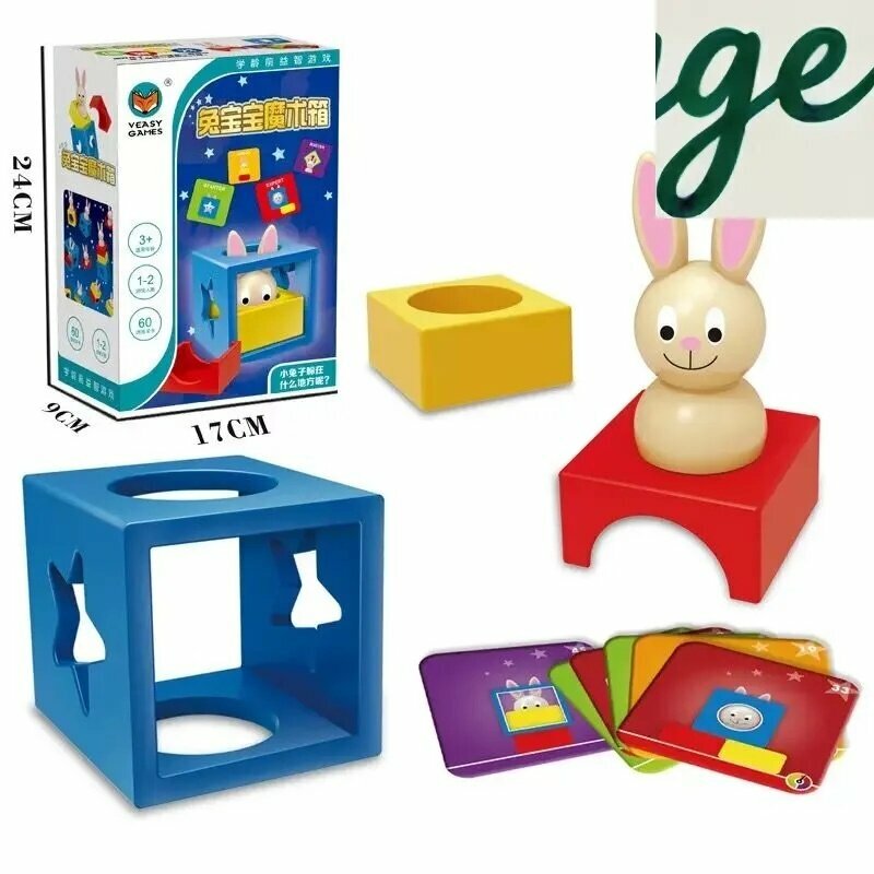 Детская развивающая игрушка-головоломка Застенчивый Кролик: Найди и собери, 3D пазл, сортер, логическая игра для детей от 3 лет (пластик)