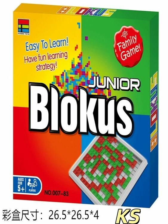 Русские настольные игры