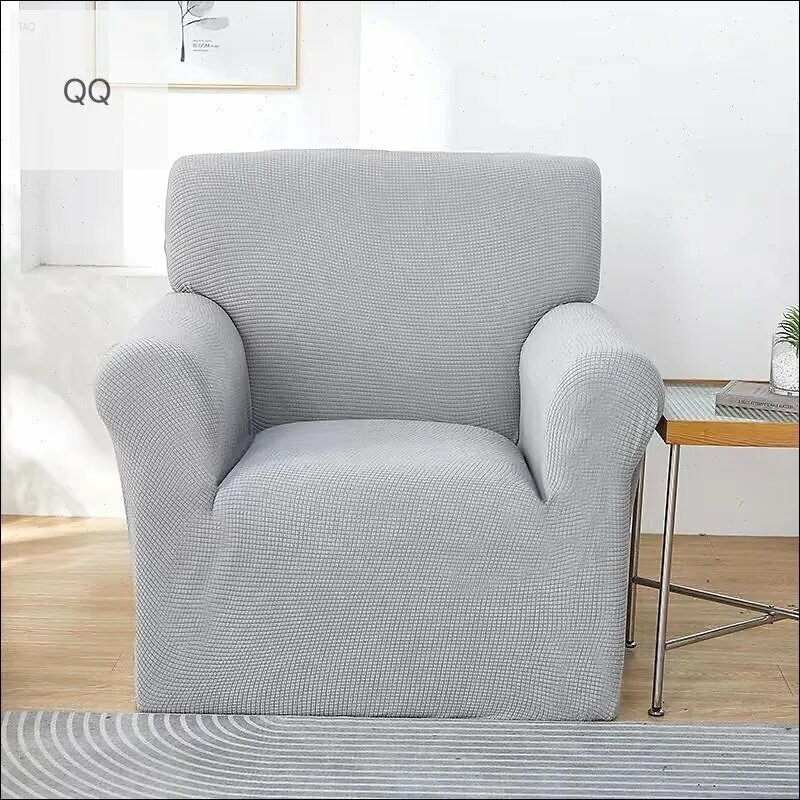 Чехол на мебель для кресла, 140 см х 90см