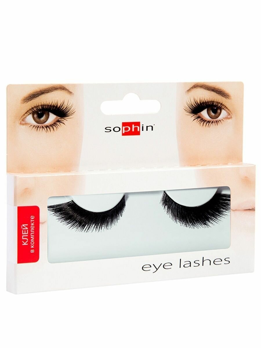 Черные натуральные накладные ресницы