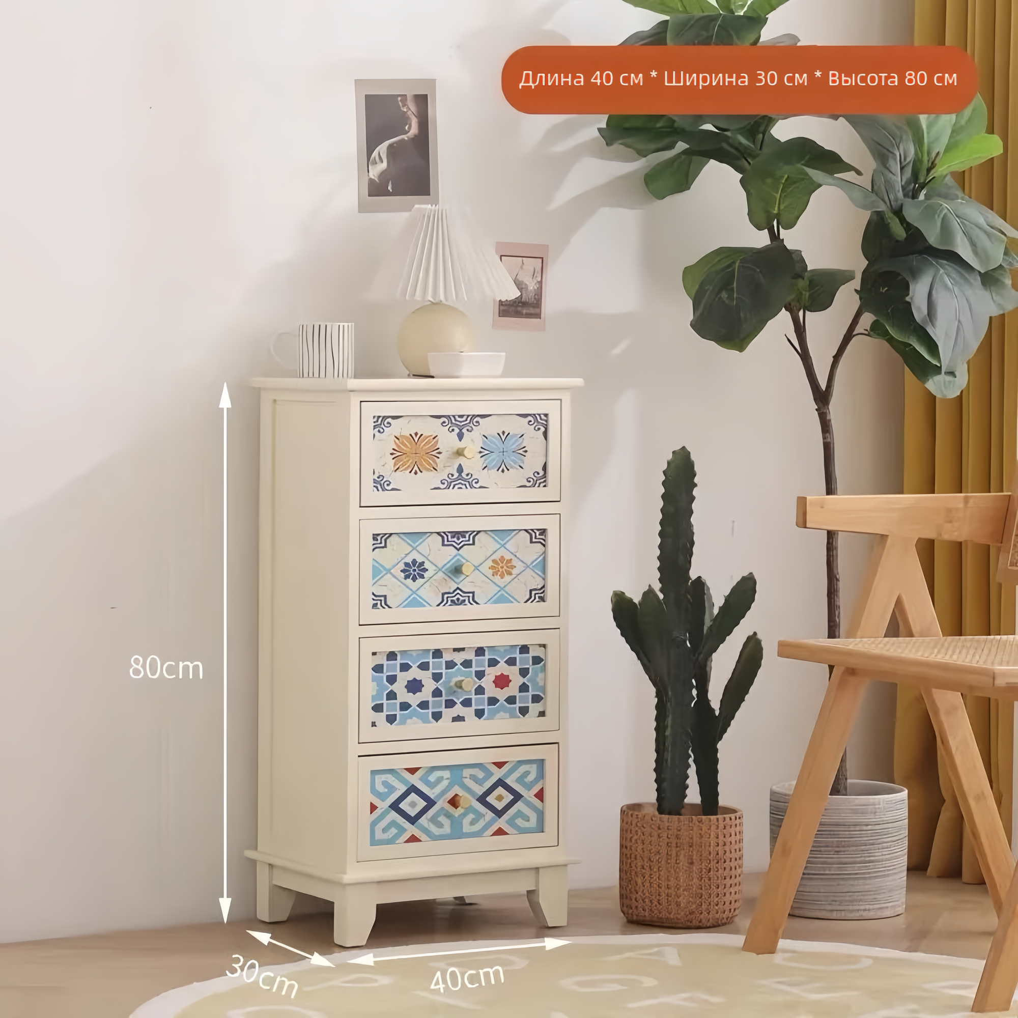 Винтажный комод с ручной росписью, 4 ящика, натуральное дерево, подставной шкаф для хранения