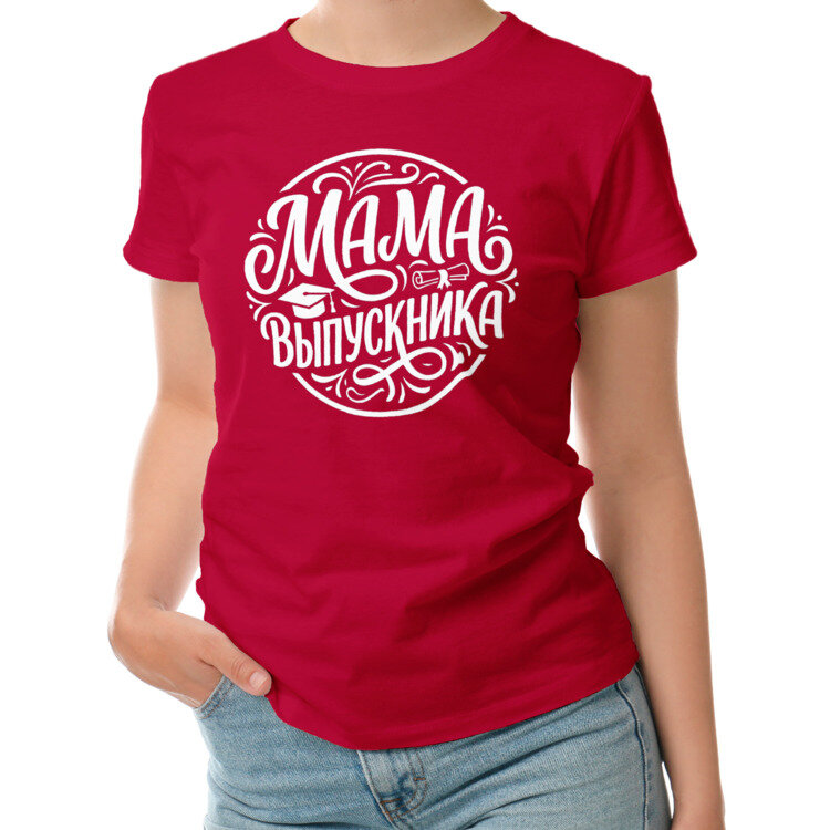 Фартук школьный