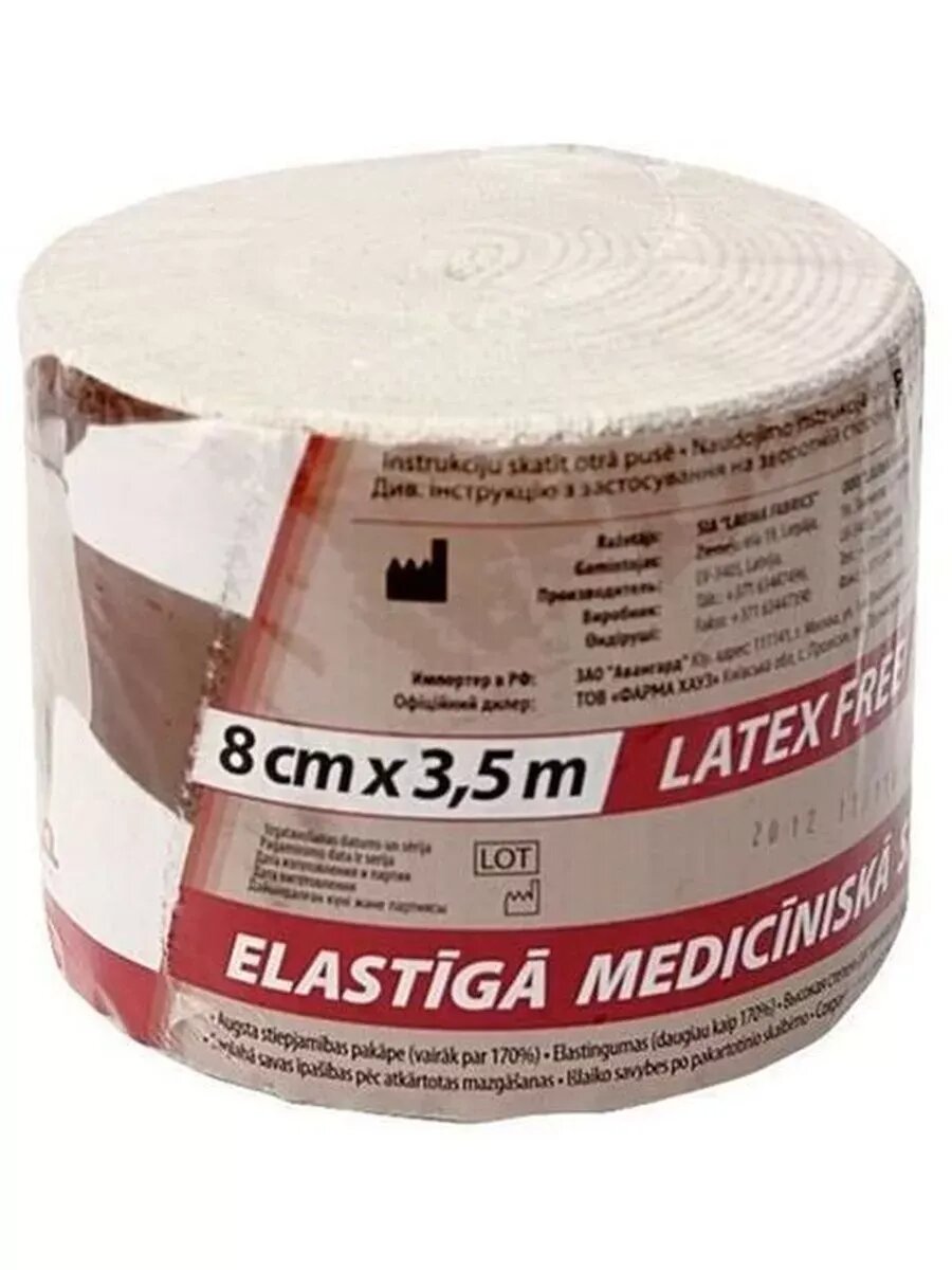 Бинт эластичный 8смx3.5м-1 шт