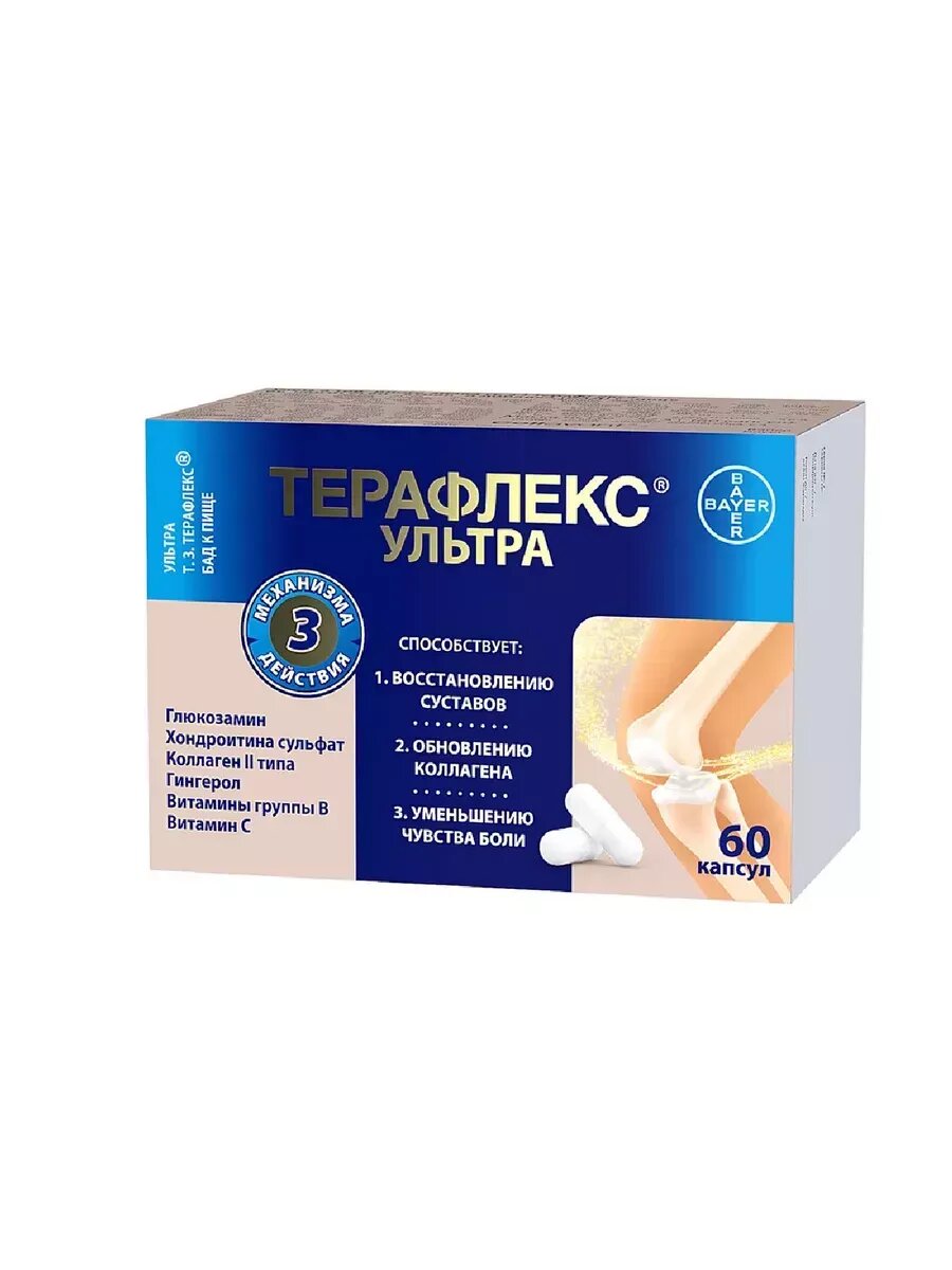 Терафлекс ультра 60 шт. капсулы массой 875 мг-1шт.