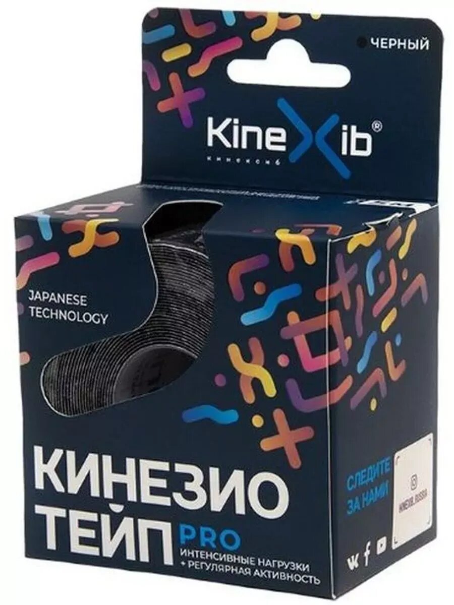 Кинезио тейп бинт нестерильный адгезивный восстанавлив-1шт.