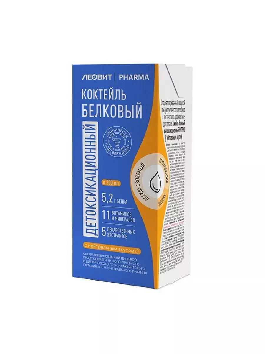 Леовит pharma/фарма коктейль белковый детоксикац 200мл-1шт.