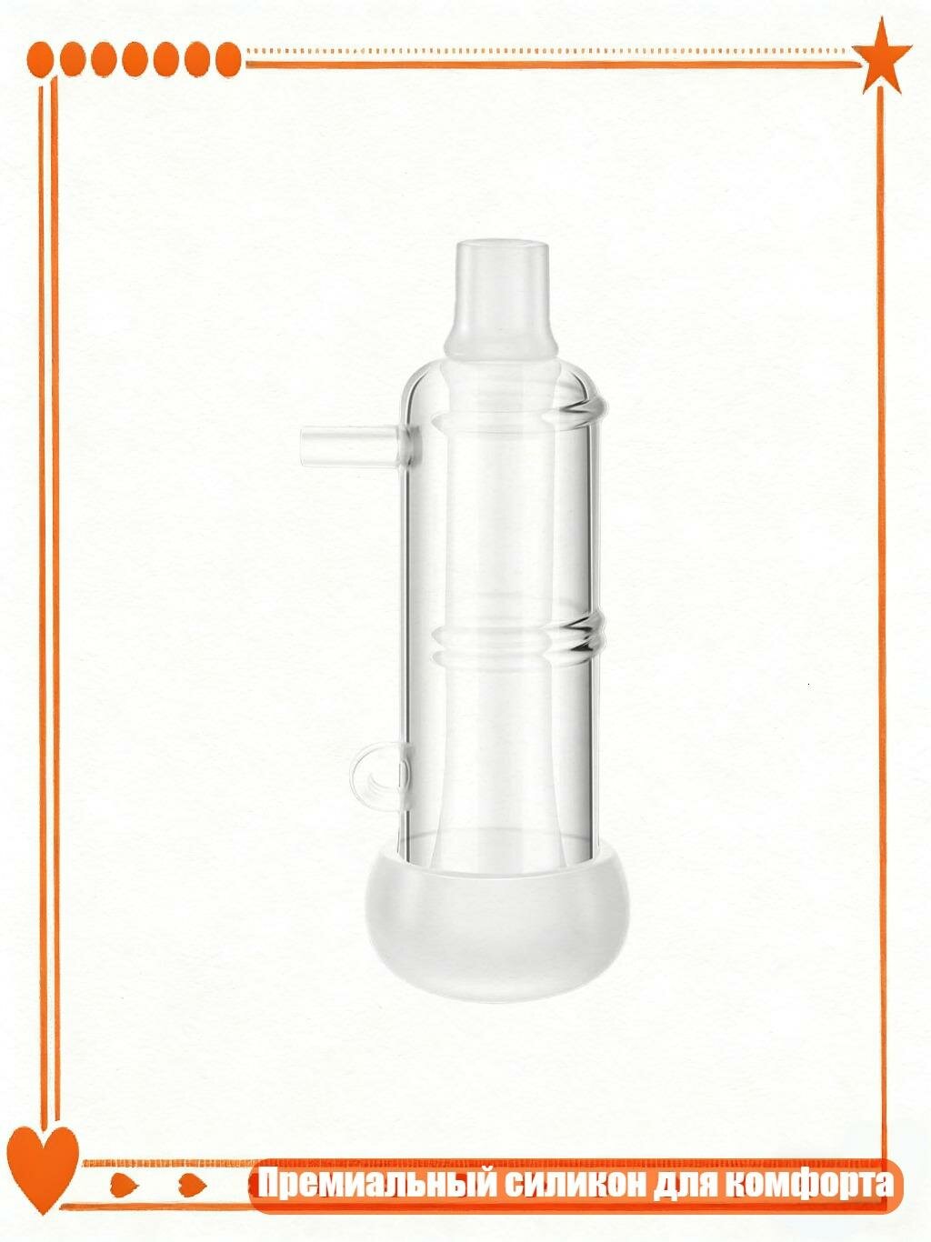 Силиконовые доильные аксессуары для коз и овец