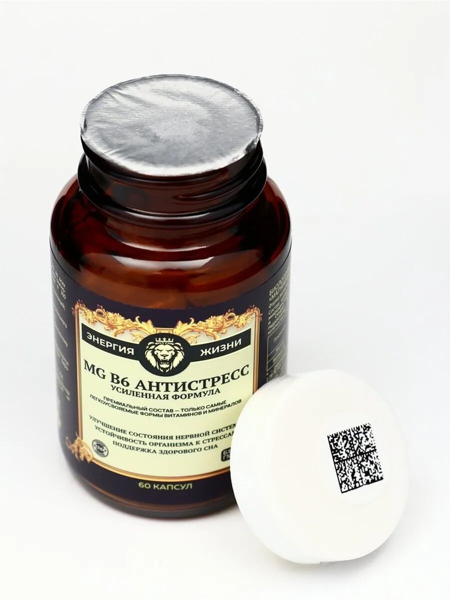 Антистресс и иммунитет: комплекс витаминов B в капсулах