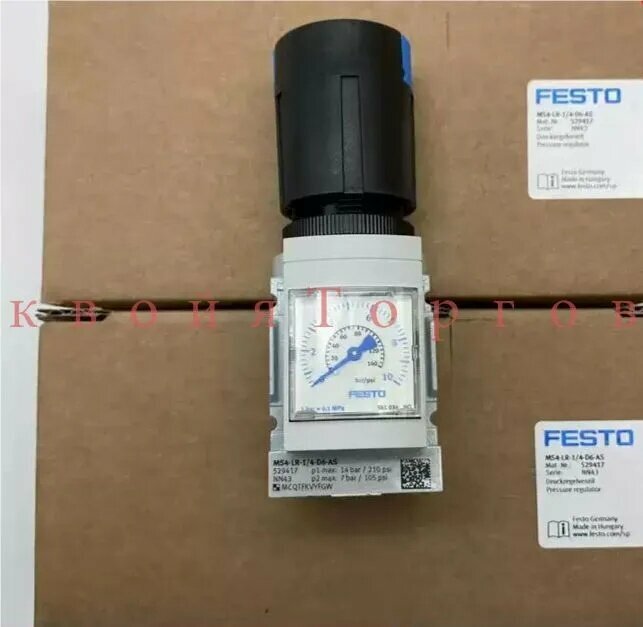 1PCS Новый регулятор давления 529417 MS4-LR-1/4-D6-AS FESTO