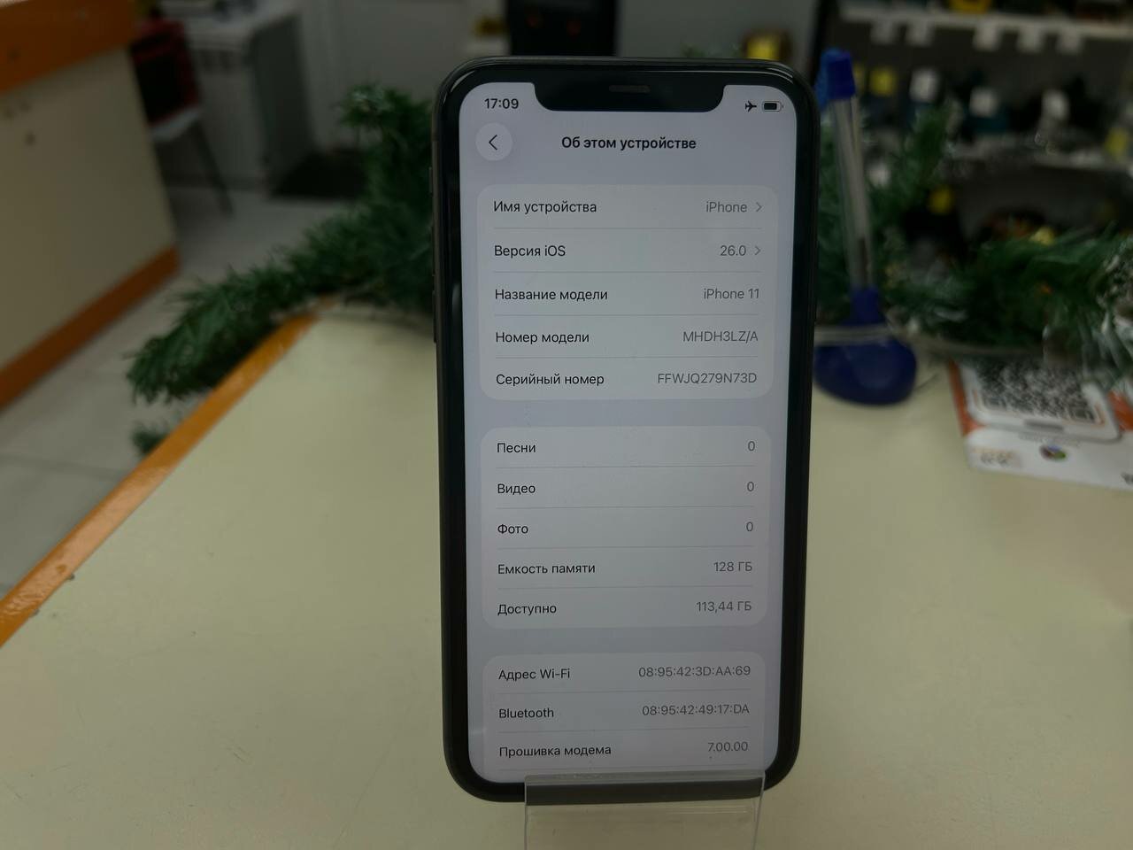 Смартфон Apple iPhone 11 , экран 6.1", камера 12 Мп, NFC, 4GB RAM, 64GB ROM,черный,б\у,уценка