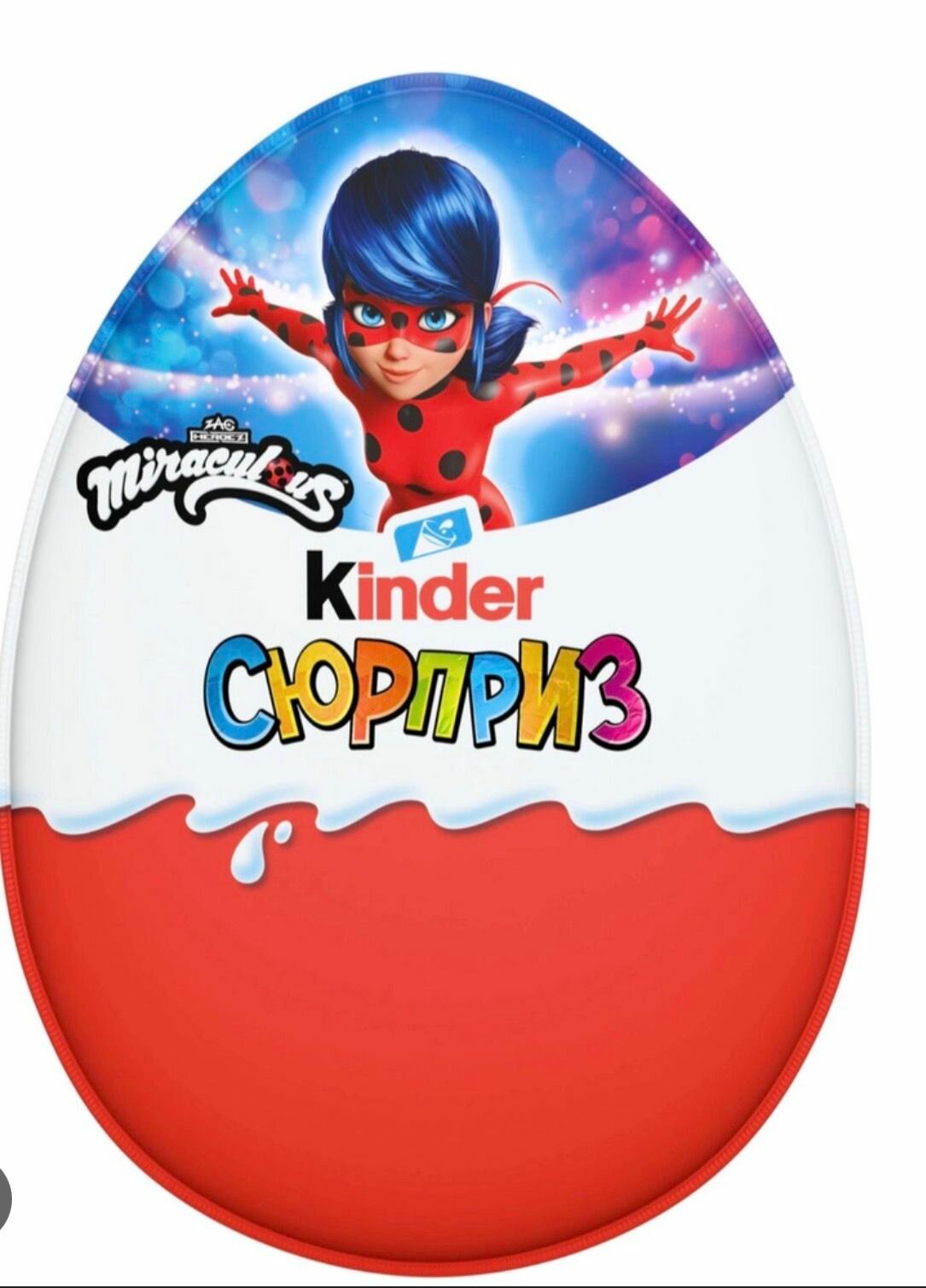 KINDER Шоколадное яйцо Киндер Сюрприз Maxi 220 г Весенняя коллекция для девочек