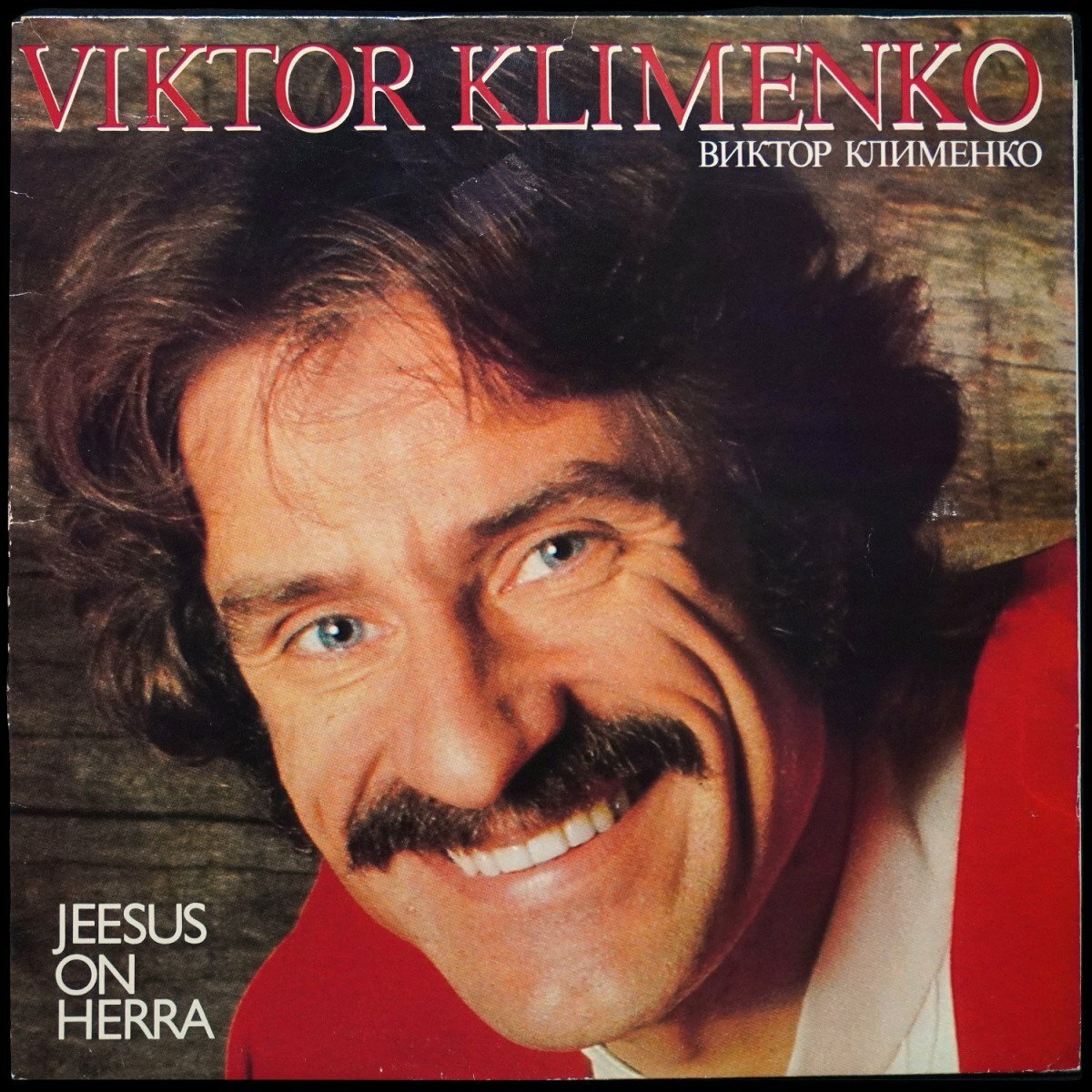 Виниловая пластинка Prisma Viktor Klimenko – Jeesus On Herra