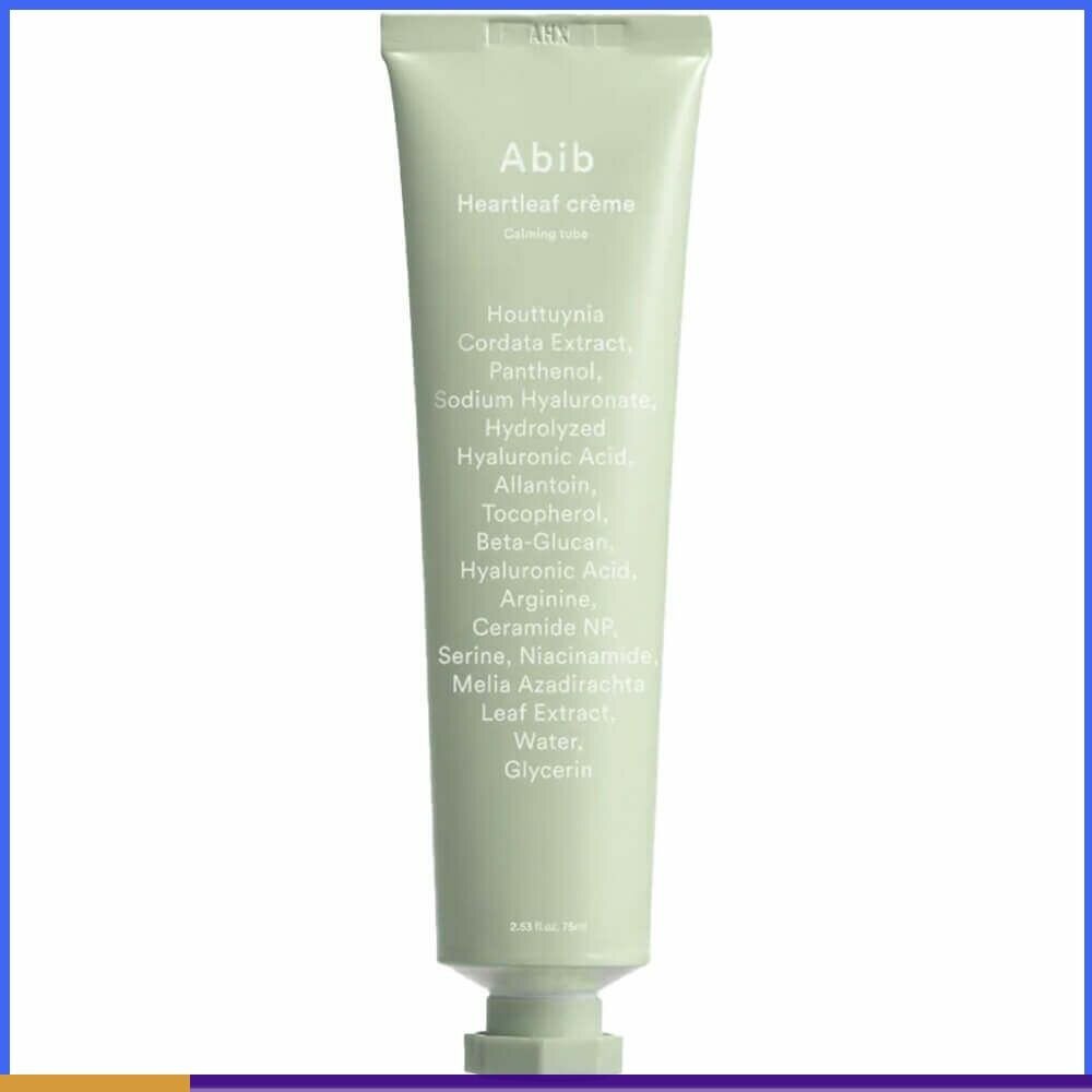 Крем для ухода за кожей