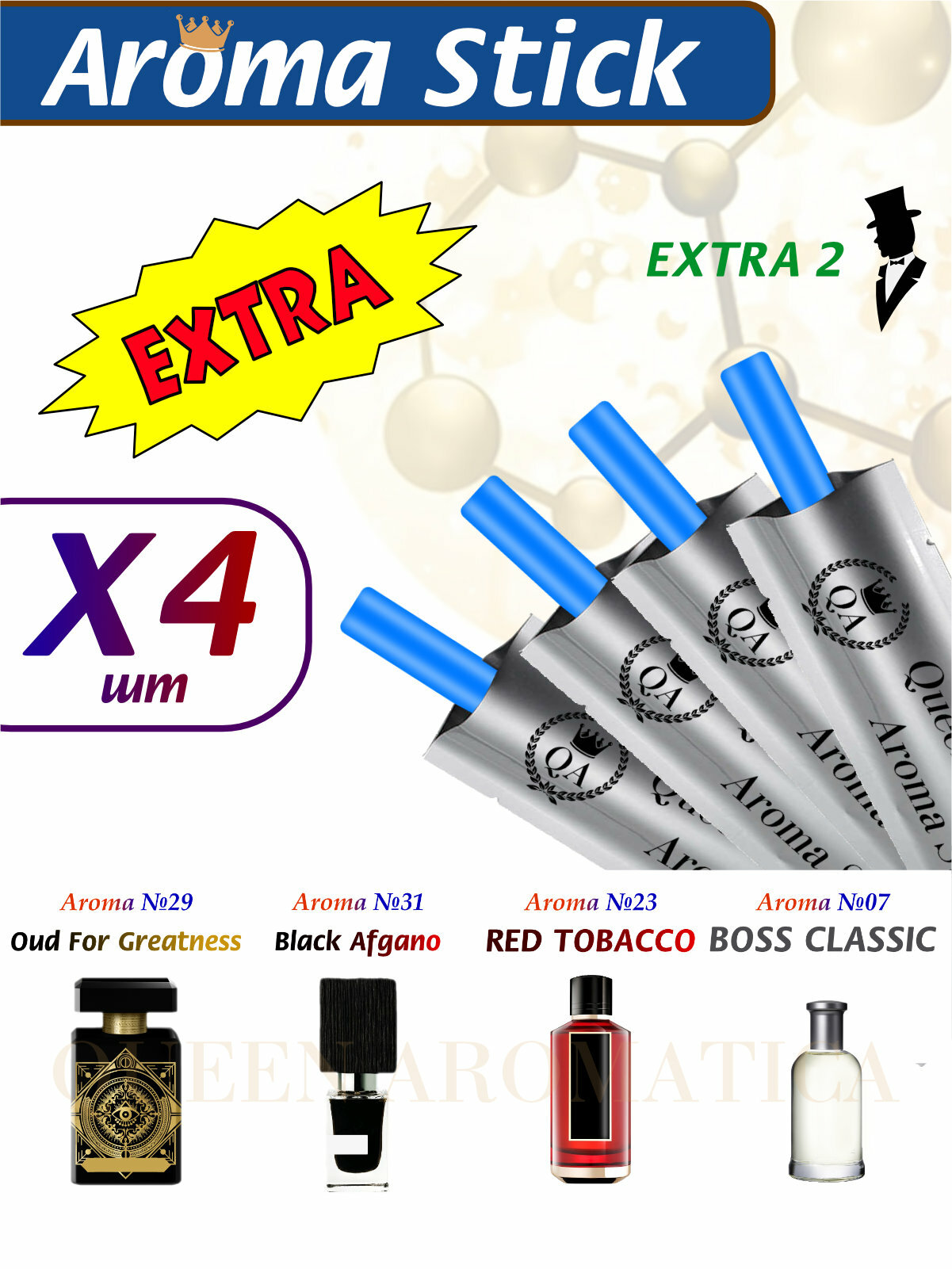 Ароматизатор в машину Queen Aromatica - Сменные арома стики EXTRA - Набор (4 St Extra 2)