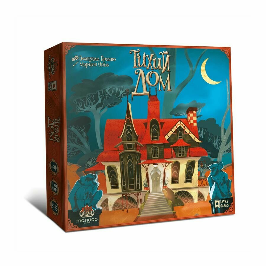 Настольная игра Lavka Games Тихий дом
