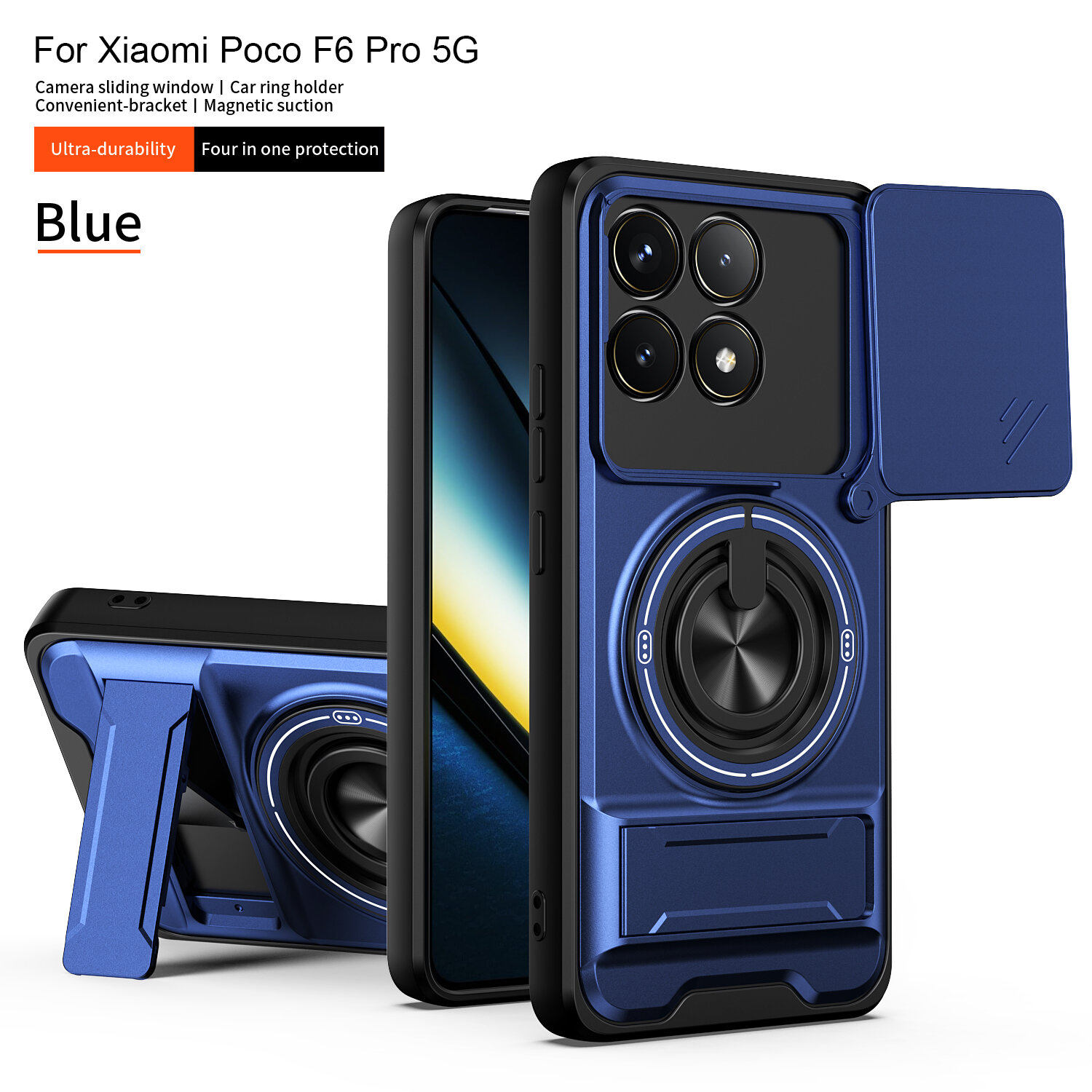 Чехол для Poco F6 Pro